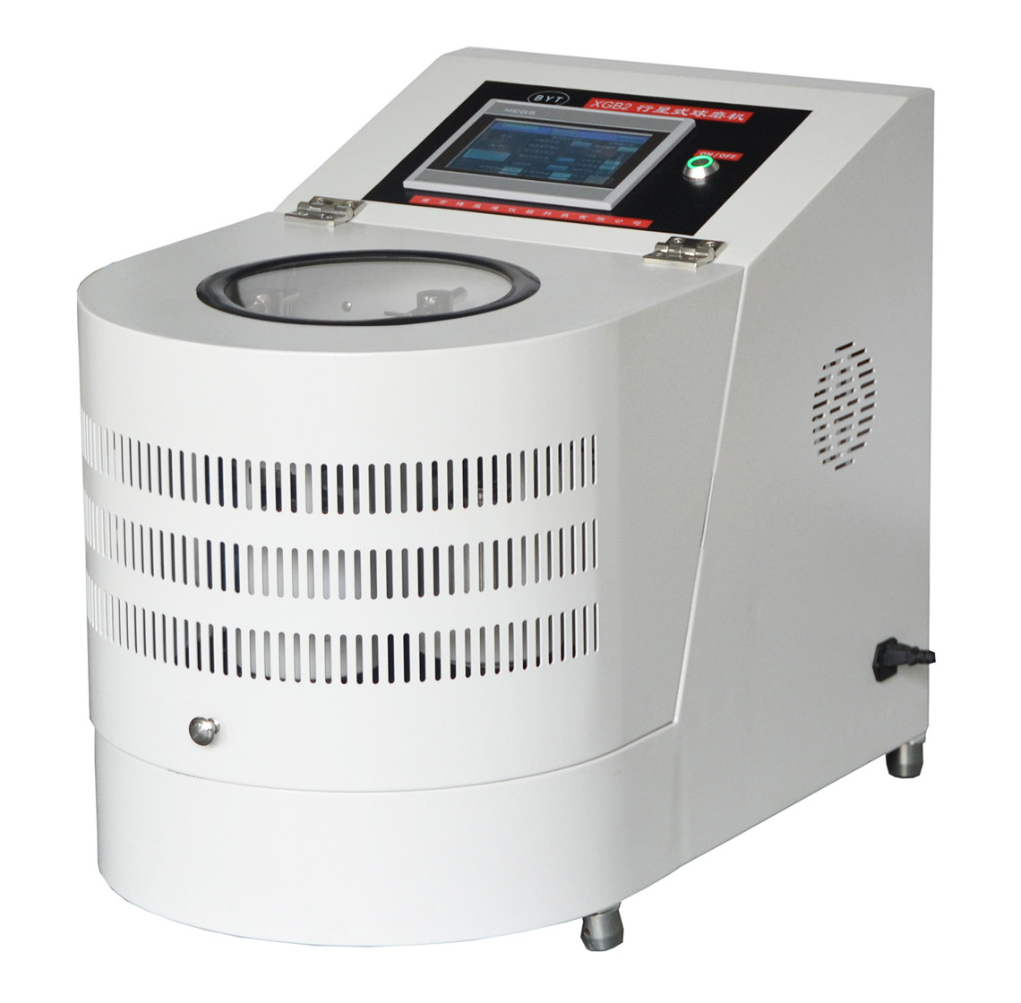 Laboratory 2L Planetary Ball Mill Machine 0.75KW for Benchtop Battery